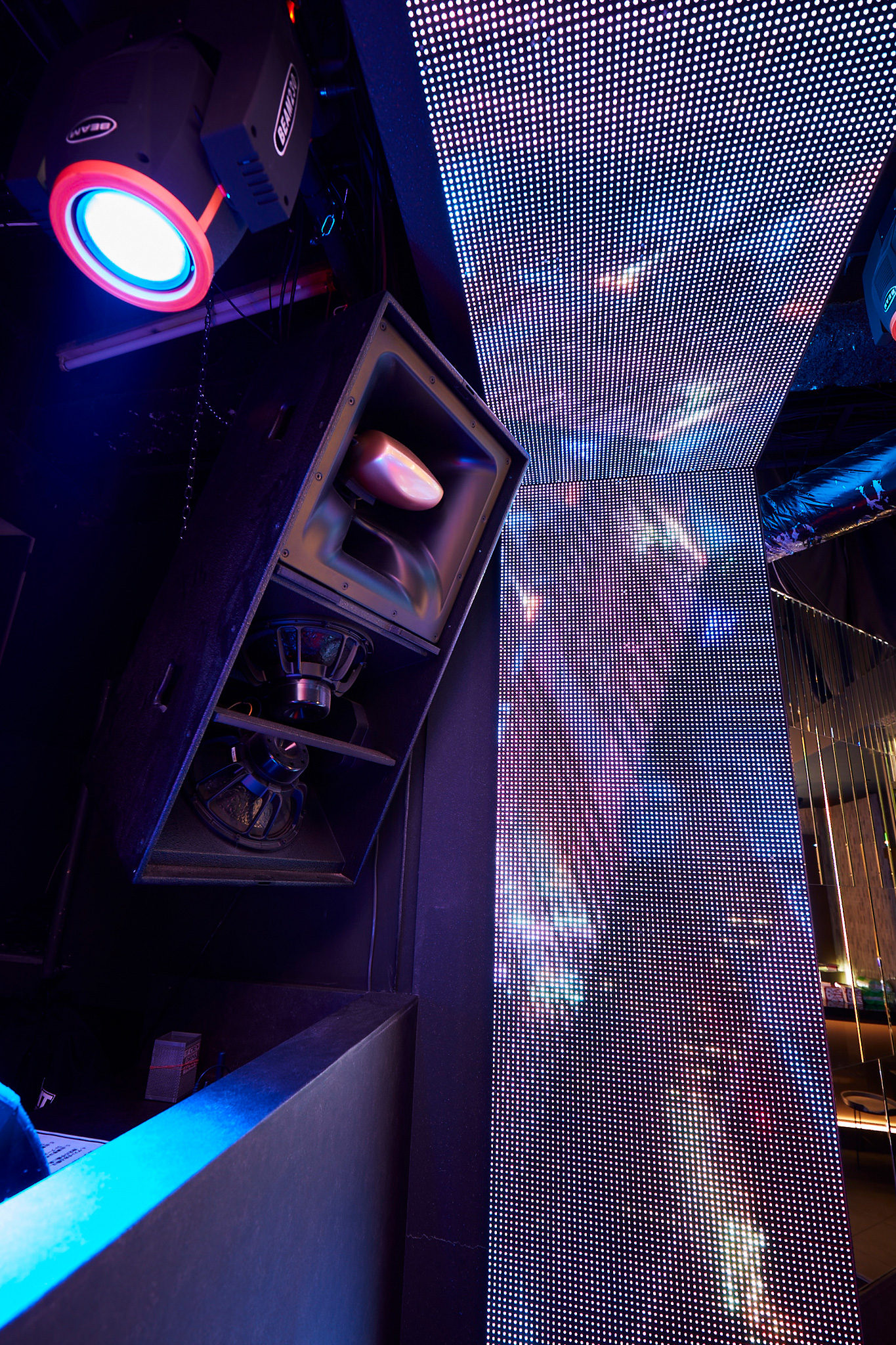 Atom Tokyo - Pioneer PRO AUDIO