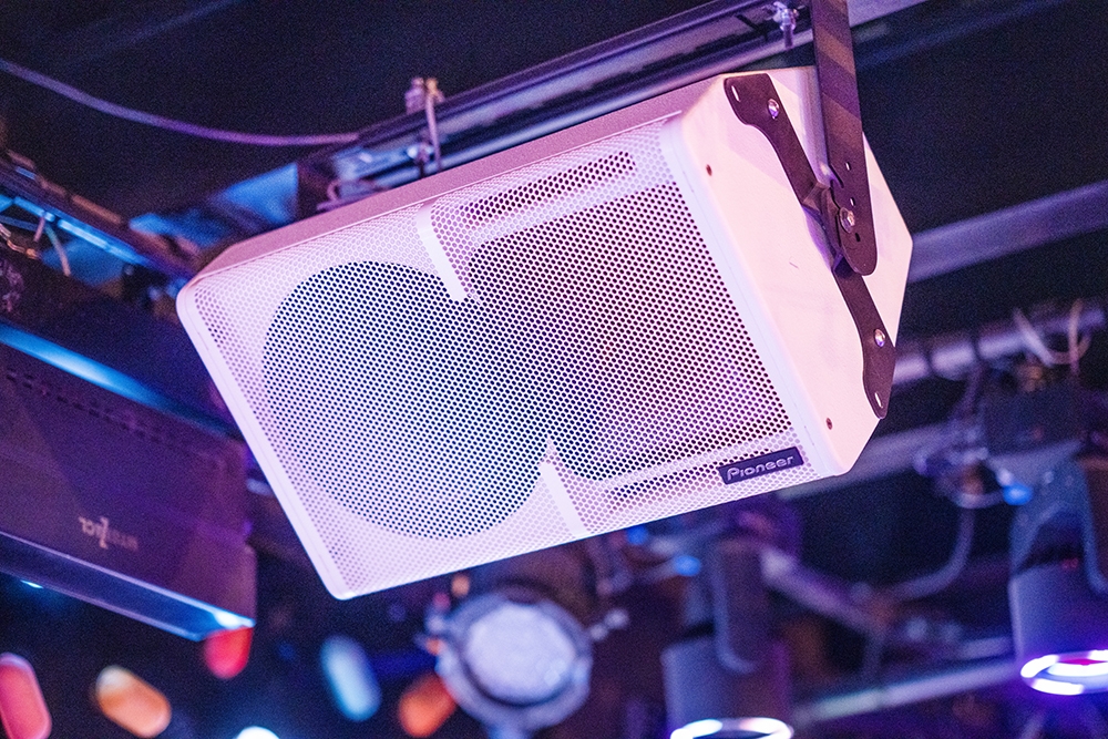 We All Scream - Pioneer PRO AUDIO